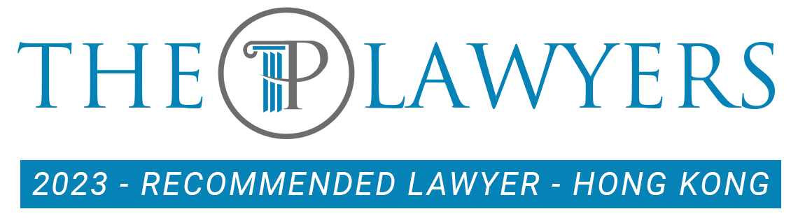 Our Team | inCompassIP